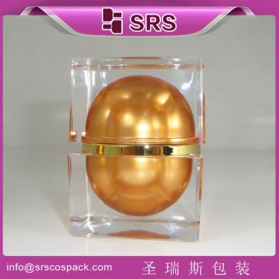 China J059 30ml 50ml clear square shape plastic cosmetic jar for sale