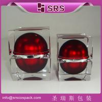 China Shengruisi packaging J059-30G 50G square acrylic cream jar for sale