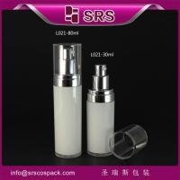 China L021 SRS China acrylic empty cosmetic containers manufacturer,plastic packaging for lotion for sale
