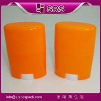 China Manufacturing D042 15ml 50ml 75ml Plastic stick deodorant container for sale