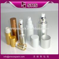 China Shengruisi packaging TL020-15ml 20ml 30ml 50ml aluminum lotion bottle for sale