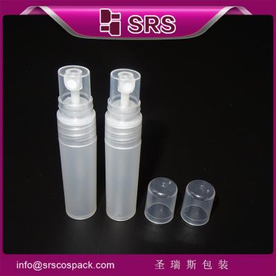 China Shengruisi packaging PW-5ML empty plastic spray bottle for perfume for sale