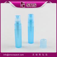 China plastic perfume bottle ,good price PW 5ml pen sprayer for sale