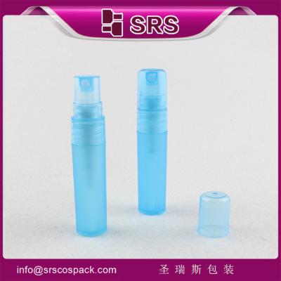 China plastic perfume bottle ,good price PW 5ml pen sprayer for sale