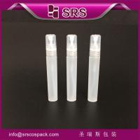 China SRS China supplier empty 8ml plastic bottle with spray pump for perfume for sale