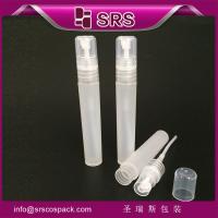 China China supply 8ml white plastic spray bottle for Perfume atomizer for sale