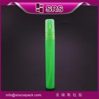 China SRS wholesale nature color Round 10ML plastic perfume small container with pump sprayer for sale
