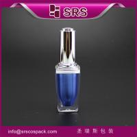 China SRS PACKAGING NP-004 nail polish bottle plastic wholesaler for sale