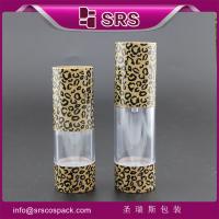 China Shengruisi packaging A027-15ml 30ml 50ml plastic airless bottle,good price lotion bottle for sale