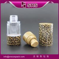 China Shengruisi packaging A027-15ml 30ml 50ml airless bottle,high quality plastic lotion bottle for sale
