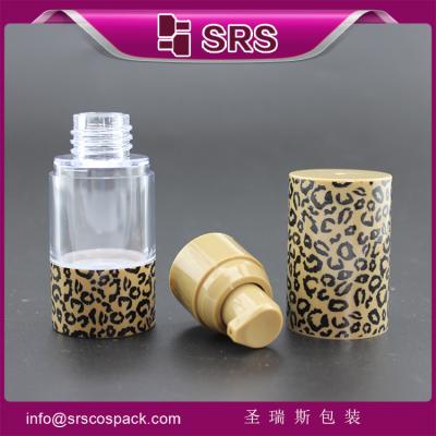 China Shengruisi packaging A027-15ml 30ml 50ml airless bottle,high quality plastic lotion bottle for sale