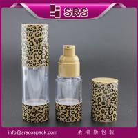 China Shengruisi packaging A027-15ml 30ml 50ml free samples plastic lotion airless bottle for sale