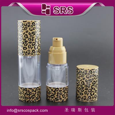 China Shengruisi packaging A027-15ml 30ml 50ml free samples plastic lotion airless bottle for sale