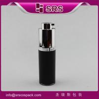 China 15ml 30ml 50ml airless skin care bottle,luxury body lotion bottle for sale