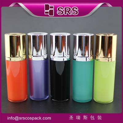 China luxury airless pump bottle ,high quality cosmetic plastic lotion bottle for sale