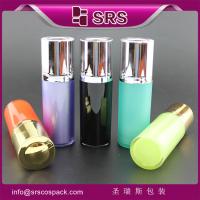China A020 15ml 30ml 50ml beauty airless pump bottle ,plastic lotion bottle for sale