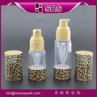 China airless pump bottle with good price,15ml 30ml 50ml A027 lotion bottle for sale
