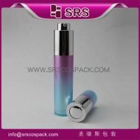 China airless pump lotion bottle with gradient color ,high quality bottle cosmetic for sale