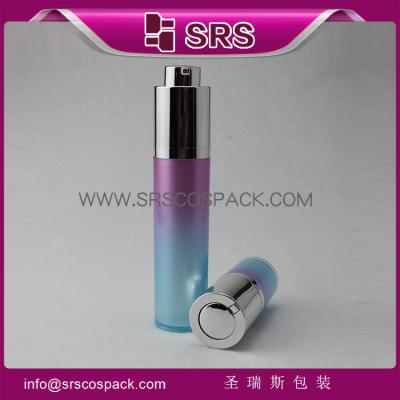 China airless pump lotion bottle with gradient color ,high quality bottle cosmetic for sale