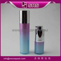 China SRS PACKAGING A021 15ml 30ml 50ml high quality airless acrylic bottle for sale