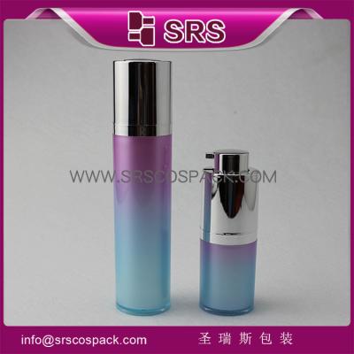 China SRS PACKAGING A021 15ml 30ml 50ml high quality airless acrylic bottle for sale