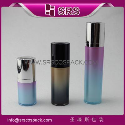 China 15ml 30ml 50ml gradient color cosmetic packaging ,high quality airless pump bottle for sale