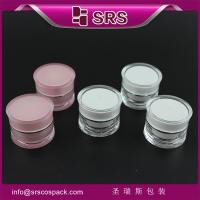China mini pocket skin care cream plastic cosmetic jar for sale