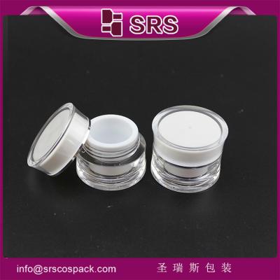 China J092 5g 10g 15g 30g 50g luxury special shape cosmetic acrylic jar for sale