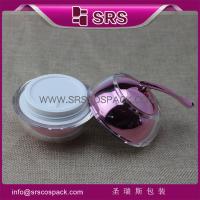 China Shengruisi Packaging cute acrylic container J016 apple shape cosmetic jar for sale