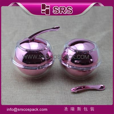 China cute high quality cosmetic packaging good price cream jar for sale