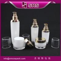 China L041 luxury white lotion bottle with golden shoulder ,foam pump bottle for sale