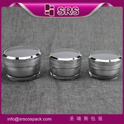 China J031 5g 10g 15g 30g 50g cosmetic plastic cream jar for sale
