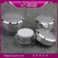 China Acrylic cosmetic container 5g 10g 15g 30g 50g cream jar for sale