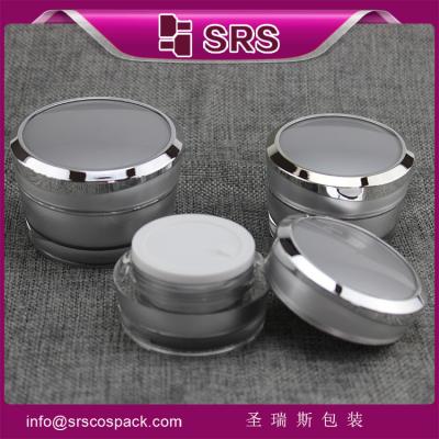 China Acrylic cosmetic container 5g 10g 15g 30g 50g cream jar for sale