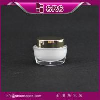 China J041 15g 30g 50g white cosmetic jar with golden cap,acrylic cream jar for sale