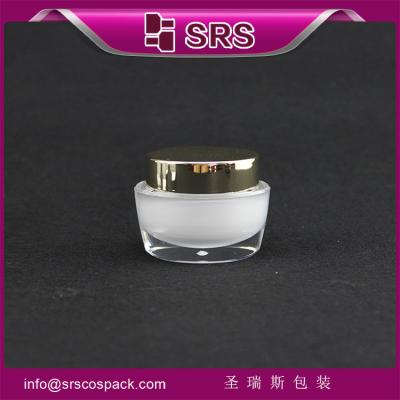 China J041 15g 30g 50g white cosmetic jar with golden cap,acrylic cream jar for sale