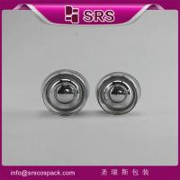 China high quality J041 15ml 30ml 50ml plastic round jar for sale