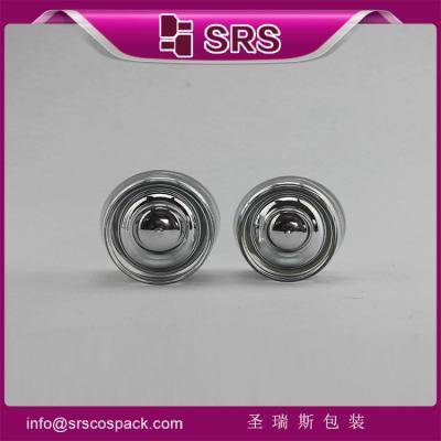 China high quality J041 15ml 30ml 50ml plastic round jar for sale