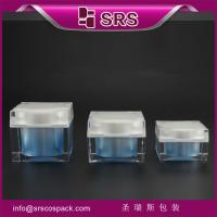 China beauty plastic J053 30ml 50ml 80ml cosmetic square jar for sale