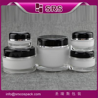 China different size cosmetic acrylic J020 plastic jar for sale