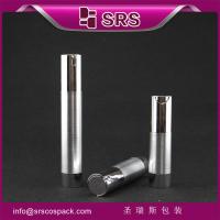 China airless silver lotion bottle TA021 30ml 50ml bottle for sale