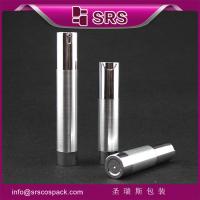 China professional supply silver airless pump bottle for lotion for sale