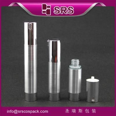 China high quality airless lotion bottle,15ml 30ml 50ml cosmetic container for sale