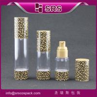 China A027 15ml 30ml 50ml airless bottle SRS PACKAGING manufacturer lotion bottle for sale