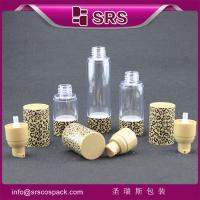 China Plastic airless cosmetic bottle,15ml 30ml 50ml luxury cosmetic bottle for sale