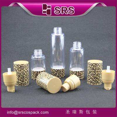 China Plastic airless cosmetic bottle,15ml 30ml 50ml luxury cosmetic bottle for sale