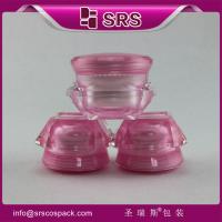 China J060A 5g 15g 30g 50g cream diamond acrylic packaging for sale