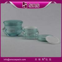 China luxury beautiful 15g 30g 50g high quality cosmetic acrylic container for sale