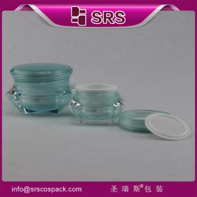China luxury beautiful 15g 30g 50g high quality cosmetic acrylic container for sale