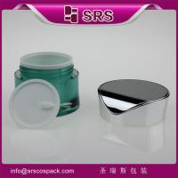China skin care cream J093 30g 50g plastic jar container for sale